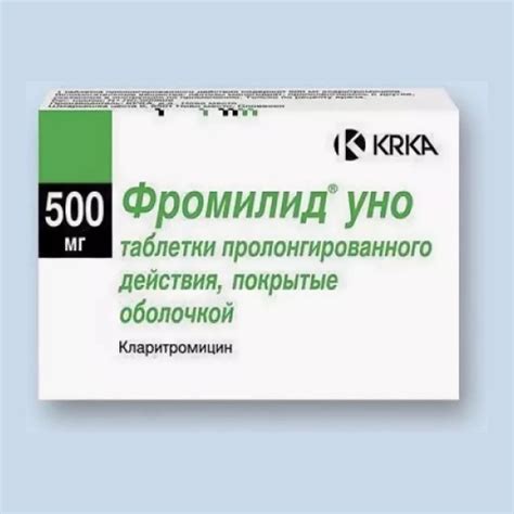 Антибиотик Фромилид Уно 500 Цена Telegraph