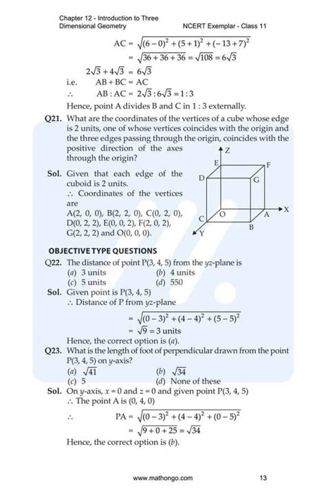 Ncert Exemplar For Class 11 Maths Chapter 12 Mathongo