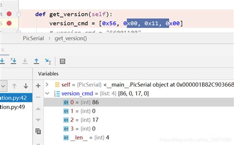 Python实现串口通信python 串口 摄像头 Csdn博客