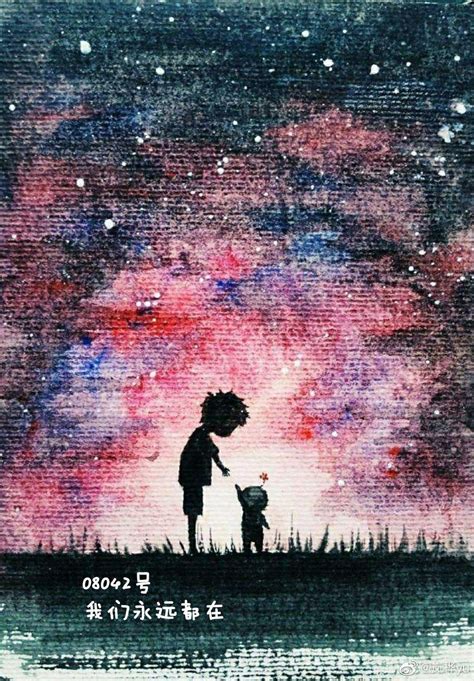 【华晨宇水仙文】 主卷飒 炸飒 炸绒 甜 短篇 下 哔哩哔哩