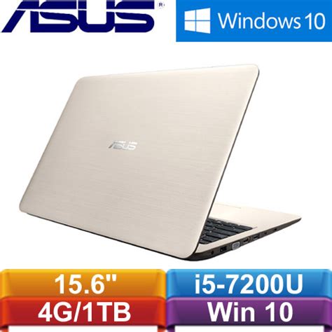 華碩筆記型電腦、asus華碩筆記電腦、華碩筆記型電腦專賣｜良興購物網