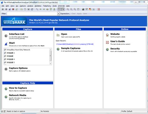 Wireshark抓包分析TCP IP协议 知乎