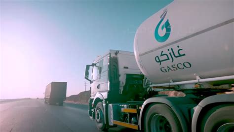 Gasco National Gas And Industrialization Company على Linkedin دايمواصلين