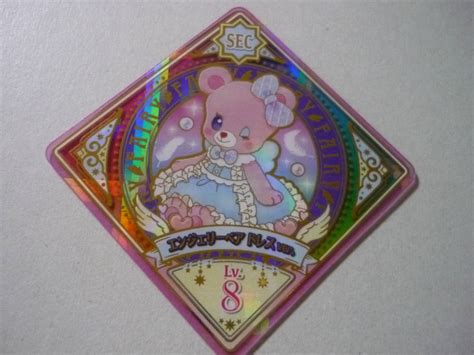 Yahooオークション アイカツプラネット ユニットステージ 3弾 エン