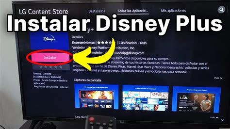 Cómo Instalar DISNEY PLUS en SMART TV Fácil y Rápido YouTube