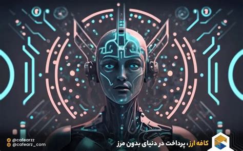 هوش مصنوعی Ideogram Ai و تبدیل متن به عکس به صورت رایگان By Cafearz Medium