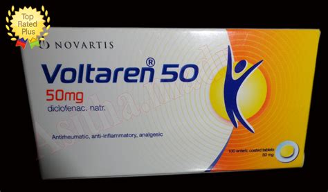 Voltaren D 50mg Tablets Rosheta