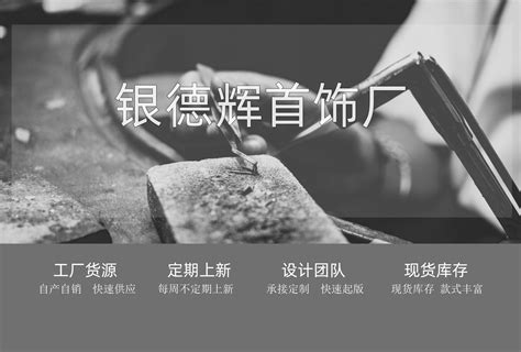 925纯银藏传梵文六字真言戒指女开口复古个性国潮经文箴言指环男 阿里巴巴