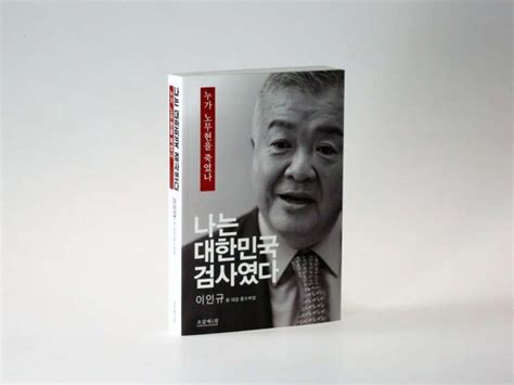 Bestsellers 世界の書店から 連載：朝日新聞globe＋