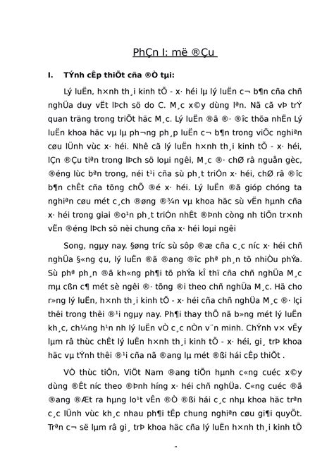 LÝ LUẬN HÌNH THÁI KINH TẾ PhÇn I më Çu I TÝnh cÊp thiÕt cña Ò tμi