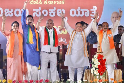 Bjp Arunachalpradesh On Twitter Rt Bjp4india Bjp National President