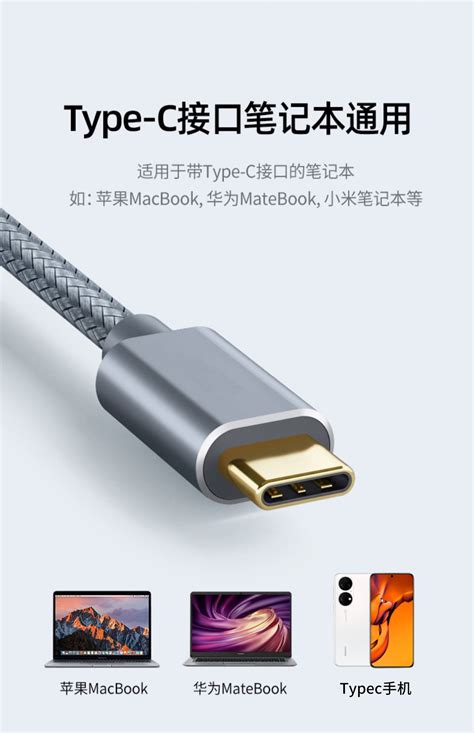 Typec转usb方口手机打印机线适用惠普佳能平板笔记本数据连接线 阿里巴巴