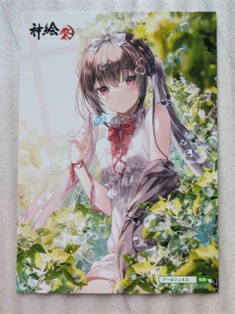 Yahooオークション みわべさくら先生・神絵祭・2024年・新作版
