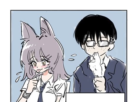 Free Happiness 수인 4컷 만화 이재혁