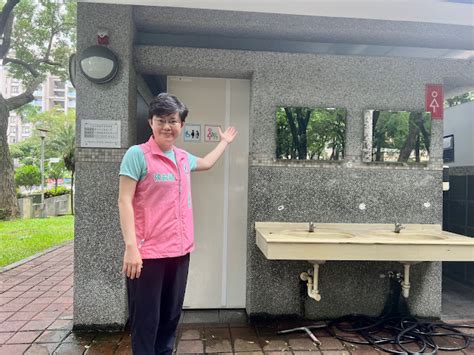 市府推陽光公廁改善僅3成，市議員陳俞融呼籲市府積極推動公園公廁男女廁間平衡