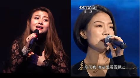 中年好聲音 小龍女龍婷李佳 海闊天空 Youtube