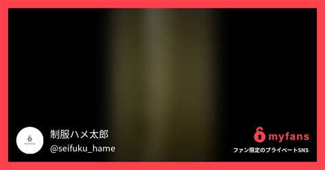 制服女の子 放尿シーン 覗き風 すくーる制服同好会さんのプライベートsns Myfansマイファンズ