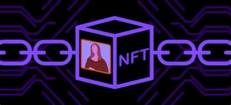 讲讲nft是什么？ 知乎