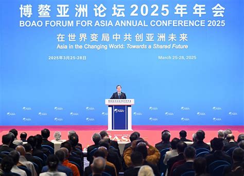 លោក Ding Xuexiang អញ្ជើញចូលរួមពិធីបើកកិច្ចប្រជុំប្រចាំឆ្នាំ២០២៥ នៃវេទិកាboaoសម្រាប់អាស៊ី