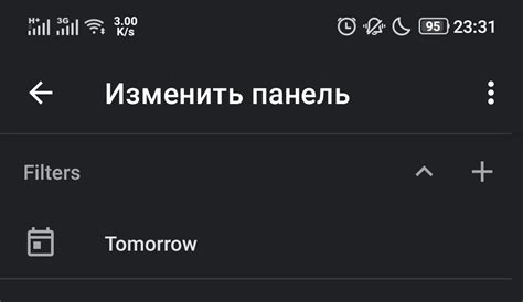 Allow Built In Filters To Be Reordered · Issue 2052 · Taskstasks · Github