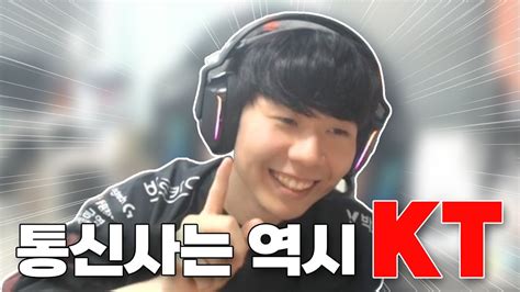 스태틱과 킅국가 비하인드 썰 Youtube
