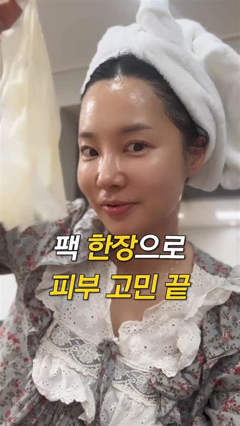 러비뷰티 • 박은비 1년에 단 한번 럭키찬스😍 실키베이스 69000원의 행복은 오늘을 끝으로 마감됩니다🖤 사실 초도물량은 이미 마감되었는데요 병원으로 나갈 물량