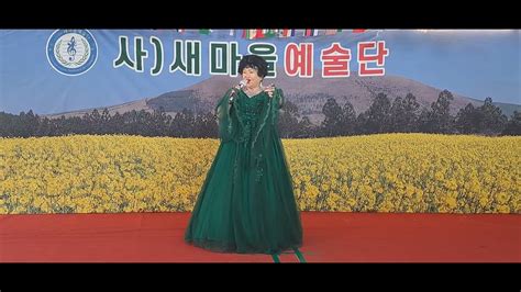 가수연기인 유정천리박재홍 Youtube