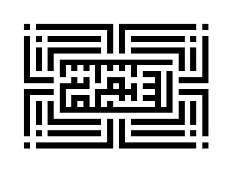 Sample Of A Calligraphic Script I Made For My Conlang Rconscripts