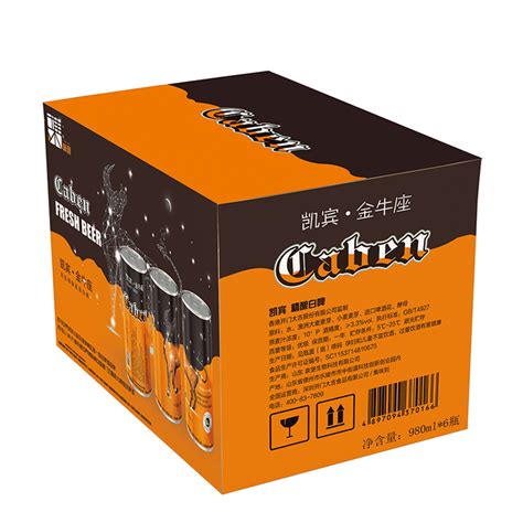 凯宾980ml6听金牛座精酿白啤凯宾啤酒官方网站 深圳开门大吉食品有限公司