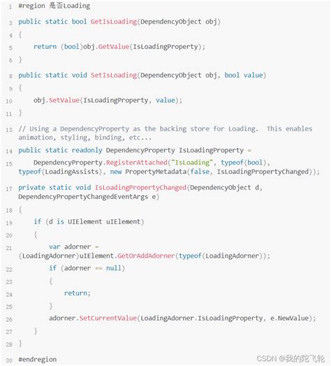 使用技巧wpf Adorner 装饰器实现“加载中“wpf Adornerdecorator Csdn博客
