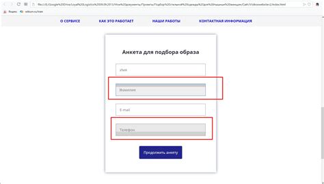 Css Странное отображение Input в Opera Stack Overflow на русском