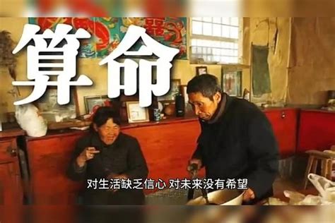 什么样的人生才算是幸福的一生