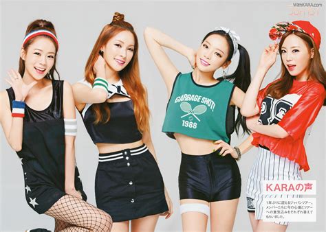 KARA Wallpaper 40801 Asiachan KPOP Image Board