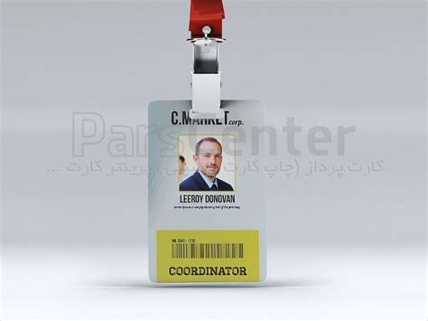 چاپ کارت خبرنگاری پی وی سی تکی و عمده خدمات چاپ کارت پی وی سی در پارس