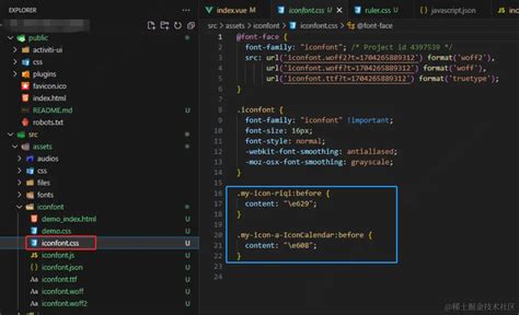 Vue项目引入第三方icon图标的方式及问题汇总前言：用过element Ui的小伙伴都知道，在日常开发设计中，常常会遇 掘金