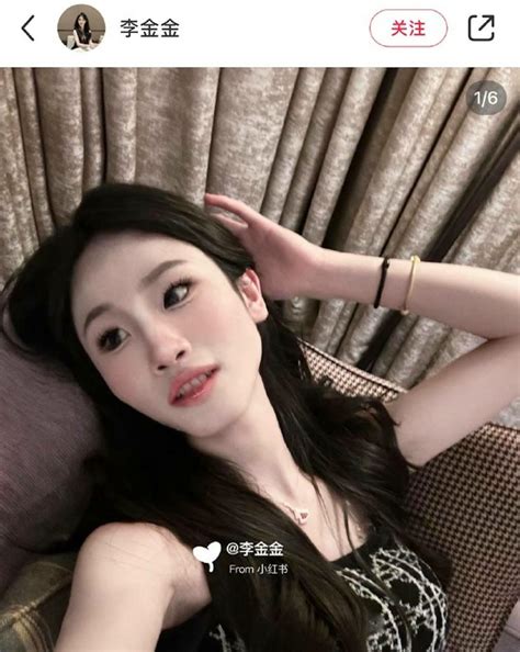 中國籃球巨星易建聯被傳嫖妓 對象疑跨性別人士 網瘋傳裸照身份證 Lihkg 討論區