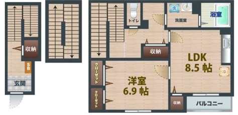 【メゾンドオピュール】│home Agent（ホーム・エージェント）