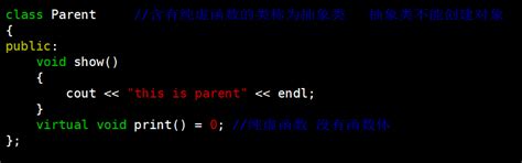 c 回顾（十一）—— 动态类型识别和抽象类 c 动态类型判断 csdn博客