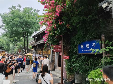 在成都宽窄巷子遭遇爱情来与不来我都等你 知乎