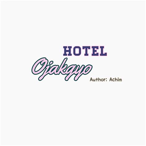 Achim Hotel Ojakgyo Eng Page 6 Of 6 Myreadingmanga