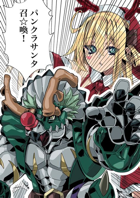 Sky Striker Ace Raye And Dinowrestler Pankratops Yu Gi Oh Drawn By