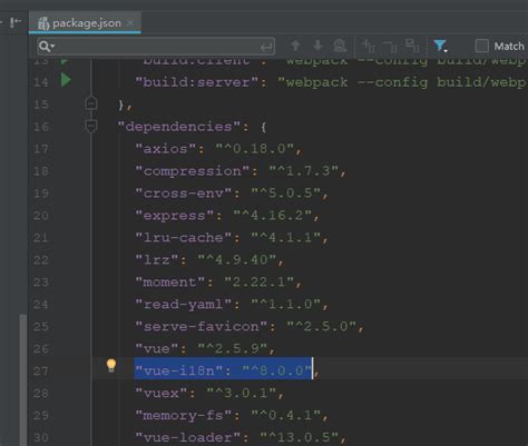 Vue项目中实现多语言切换 小屁股乱撅 博客园