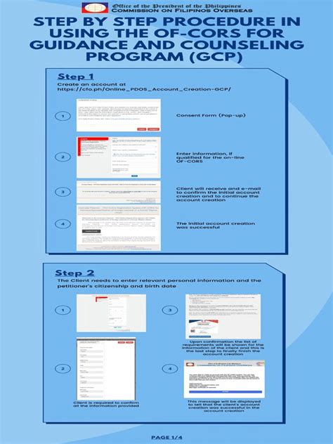 Step By Step Procedure In Using The Ofcors For Gcp 2021 Pdf