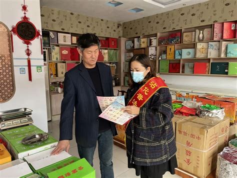 富国司法所开展“119消防宣传日”专题普法宣传活动澎湃号·政务澎湃新闻 The Paper
