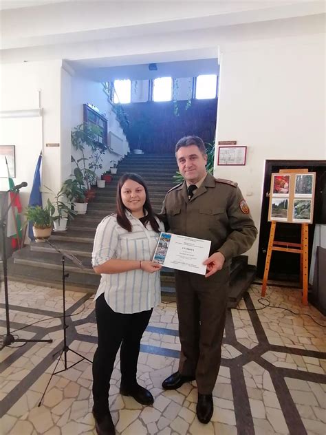 ВТУ Катедра География Национално признание за студенти по География