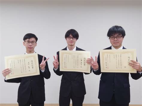 2022年度内定式🌸 株式会社シスコム・テクノロジー