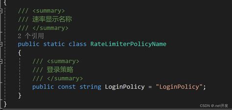 Net Core实现访问限流netcore 限流 Csdn博客
