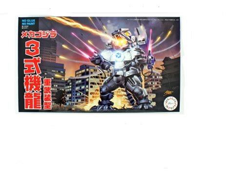 Fujimi Chibimaru Kiryu Mechagodzilla Type 3 Kiryu Heavy Armament