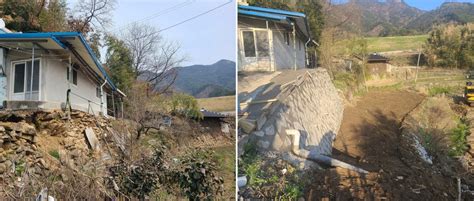 곡성 지역사회 기초수급자 붕괴 위험 주택 옹벽 수리 나무뉴스