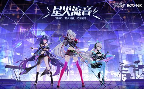 Bilibili
